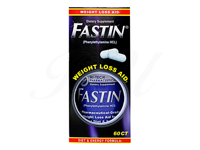 【レビュー・体験談】ファスティン(Fastin)(オオサカ堂)