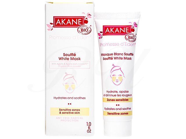 【レビュー・体験談】[Akane]スフレホワイトマスク(敏感肌用)(オオサカ堂)