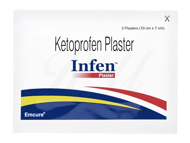 【レビュー・体験談】インフェンプラスター(InfenPlaster)30mg(オオサカ堂)