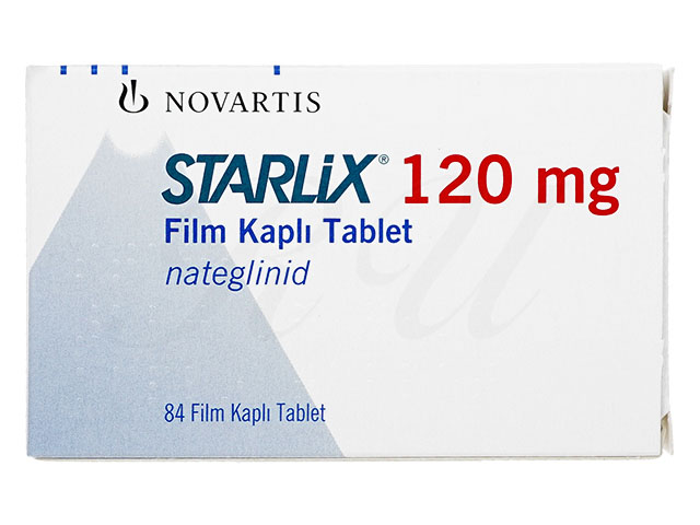 スターリックス通販｜糖尿病・高血糖値 | オオサカ堂