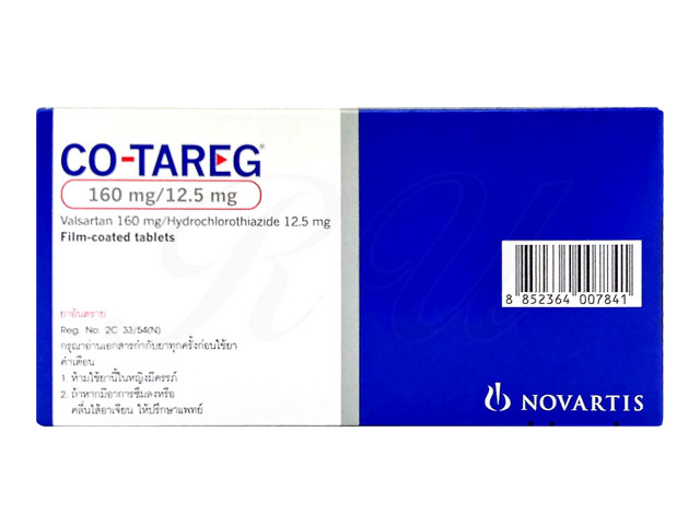 【レビュー・体験談】コタレグ(Co-tareg)[160mg+12.5mg](オオサカ堂)