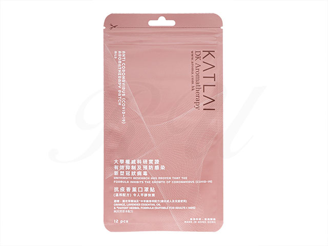 【レビュー・体験談】[KATLAI]アンチ新型コロナウイルス(Covid-19)アロマセラピーパッチ(マイルド)(オオサカ堂)