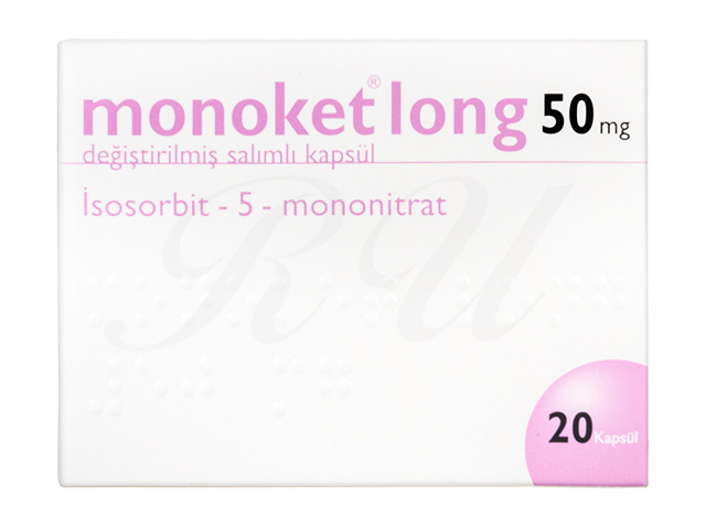 モノケット通販｜心臓病・狭心症 | オオサカ堂